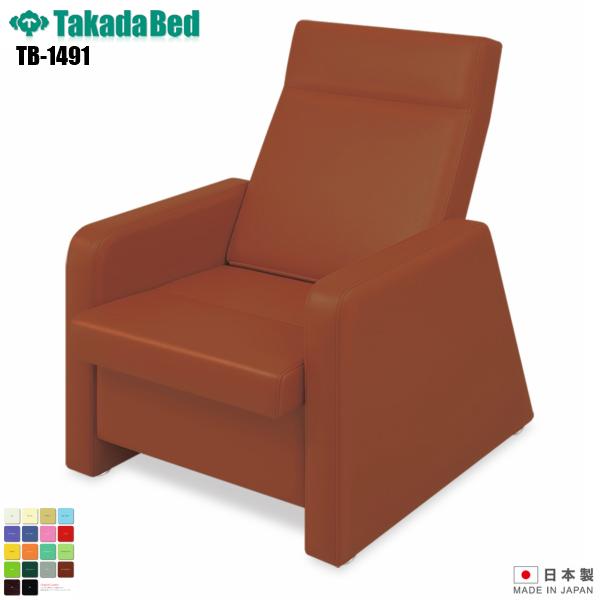 【特徴】■　電動アクチュエーター式の無段階ポジション調節機能付き。背１５度〜７０度。■　機能性とデザイン性を兼ね備えたゆったりとリラックスできるチェアー。■　スマホ等の充電に便利なＵＳＢ差込口と折りたたみテーブルを標準装備。【サイズ】幅：５...