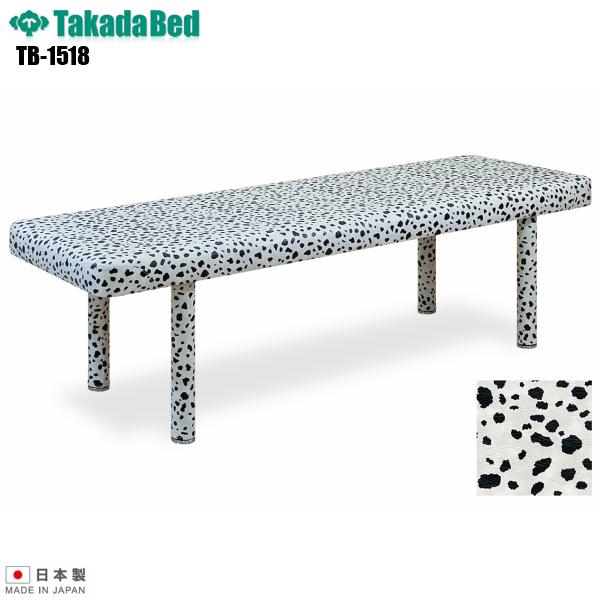 【クッション厚】３cm【重量】約２５kg【サイズ(選択制)】幅：50/55/60/65/70(cm)長さ：170/180/190(cm)高さ：40/45/50/55/60/65/70(cm)【レザー】チャッピーレザー(防汚・難燃・RoHS対...