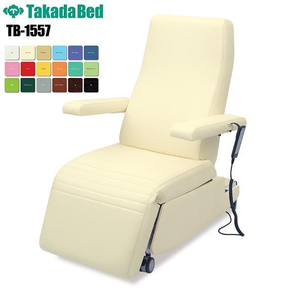 【特徴】■　オールマイティーに活躍する電動メディカルチェアー。■　透析・採血・点滴から回復室や休憩室で活躍するメディカルチェアー。■　手元スイッチ操作の電動式角度調節機能。背−5〜80°。脚5〜−30°。■　幅12cmのワイドアームレストを...