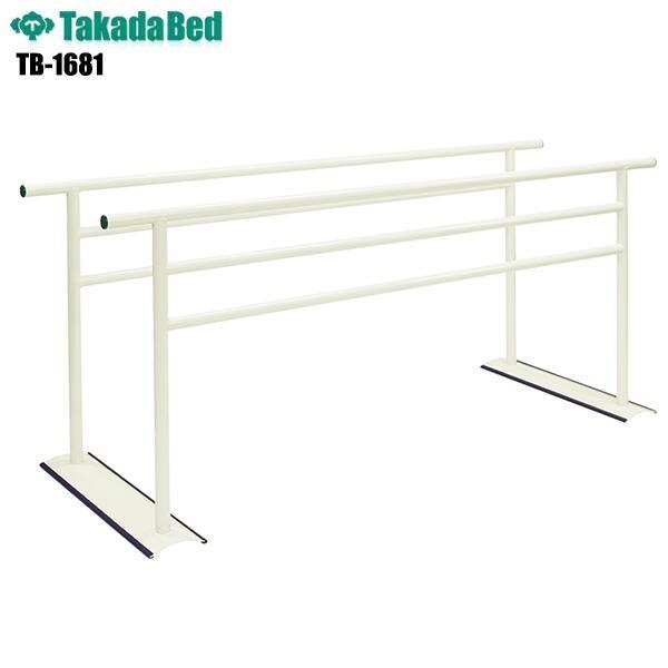 【特徴】■　簡易的な歩行練習が可能な直径3.8cm粉体塗装加工の手すり付き。■　利用者の身長やリハビリスタイルに応じて活用できるトリプルバー。■　限られたスペースでの歩行練習が可能なコンパクトサイズの平行棒。【サイズ(選択制)】幅：50（全...