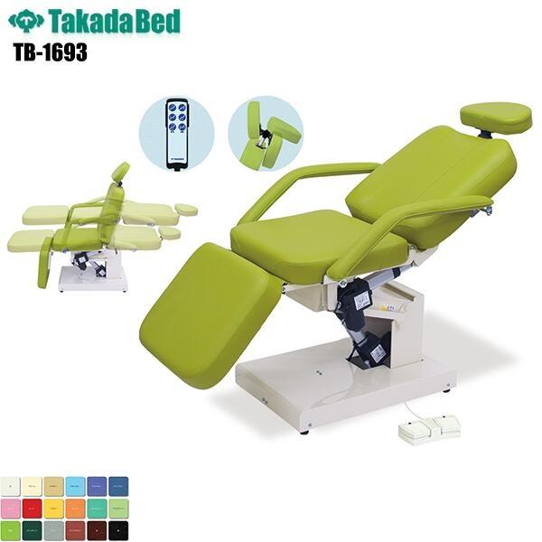 【特徴】■　歯科治療から耳鼻科まで多機能な可動範囲を実現する3モーターを採用。■　背脚を連動又は個別に電動角度調節が可能。背0°〜70°。脚0〜−90°。■　簡単な手動操作で高さ調節と角度調節が可能なヘッドレストを採用。【サイズ(選択制)】...