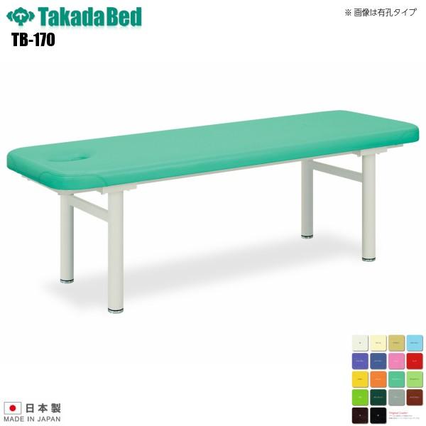 【クッション厚】6cm【重量】約23kg【サイズ(選択制)】幅：50/55/60/65/70(cm)長さ：170/180(cm)高さ：40/45/50/55/60/70(cm)【レザー色(18色)】白/クリーム/アイボリー/スカイブルー/ラ...