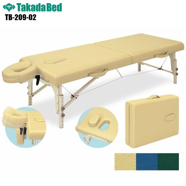 【クッション厚】６cm【重量】約１６kg【サイズ(選択制)】幅：７０(cm)長さ：１８３(cm)高さ：４５・６５(cm)(7段階調節)【レザー色(18色)】白/クリーム/アイボリー/スカイブルー/ライトブルー/メディブルー/ピンク/レッド/...