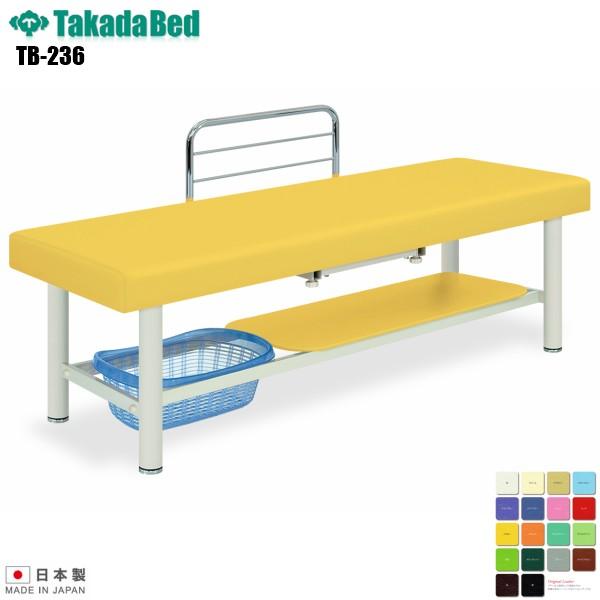 【クッション厚】3cm【重量】約38kg【サイズ(選択制)】幅：60/65/70(cm)長さ：170/180(cm)高さ：50/55/60/65(cm)【レザー色(18色)】白/クリーム/アイボリー/スカイブルー/ライトブルー/メディブルー...