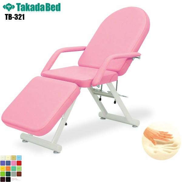 【クッション厚】７cm【重量】約４２kg【サイズ】幅：５０/５５/６０/６５/７０(cm)※上記幅にアームレストの幅(約9cm×2)は含まれておりません。長さ：１７５/１８５(cm)座高：５０/５５/６０/６５/７０(cm)【レザー色(18...