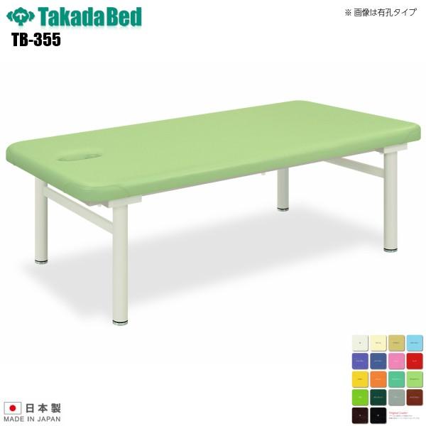 【クッション厚】6cm【重量】約36kg【サイズ(選択制)】幅：75/80/85/90(cm)長さ：170/180(cm)高さ：40/45/50/55/60/65/70(cm)【レザー色(18色)】白/クリーム/アイボリー/スカイブルー/ラ...