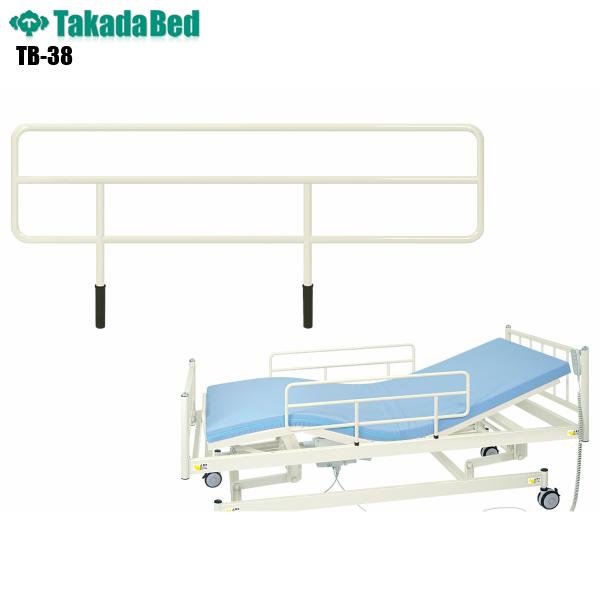 【特徴】■　ベッドからの転落を防止するスチール製ワイドベッドガードです。■　環境に優しい高性能＆頑丈な良質塗膜を実現する粉体塗装仕上げです。■　対応商品は、お気軽にお問い合わせください。【サイズ】幅92cm×高さ40cm【関連キーワード】介...