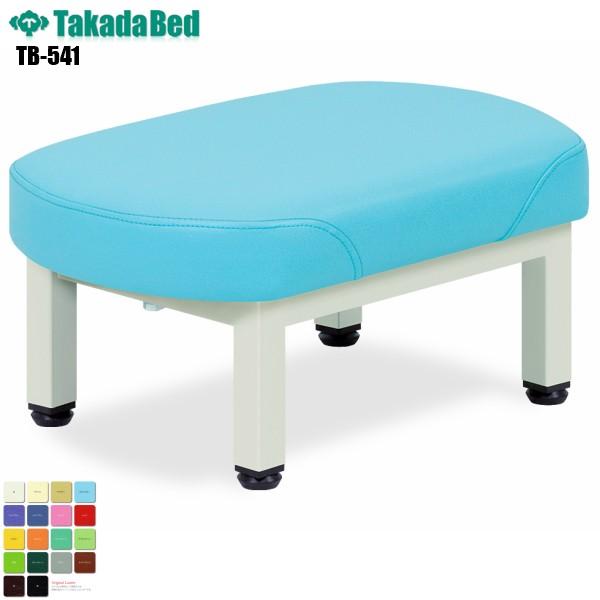 【クッション厚】５cm【サイズ】幅：４０cm奥行：２５cm高さ：２０cm【重量】約３kg【レザー色(18色)】白/クリーム/アイボリー/スカイブルー/ライトブルー/メディブルー/ピンク/レッド/イエロー/オレンジ/ライトグリーン/ライムグリ...