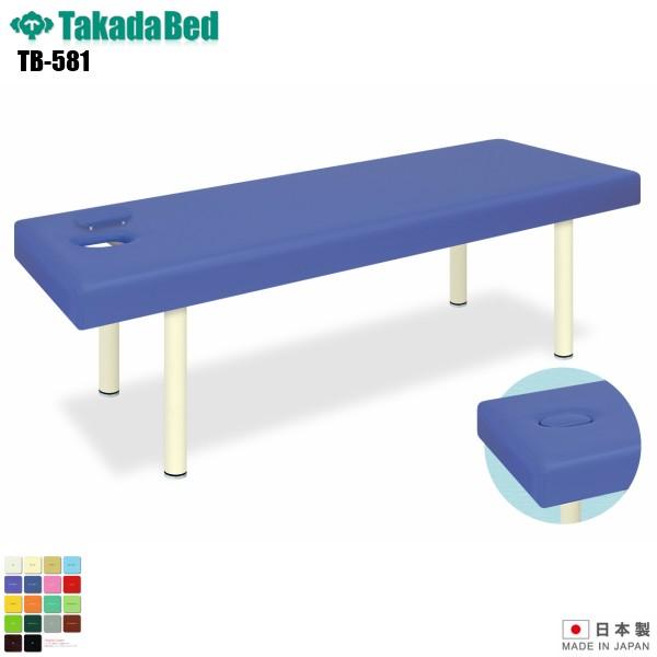 【クッション厚】3cm【重量】約25ｋｇ【サイズ(選択制)】幅：50/55/60/65/70(cm)長さ：170/180(cm)高さ：40/45/50/55/60/65/70(cm)【レザー色(18色)】白/クリーム/アイボリー/スカイブル...