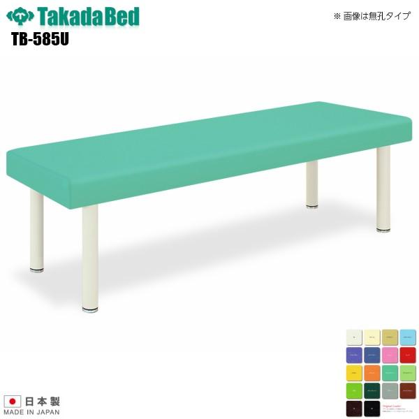 【クッション厚】3cm【重量】約25ｋｇ【サイズ(選択制)】幅：50/55/60/65/70(cm)長さ：170/180(cm)高さ：40/45/50/55/60/65/70(cm)【レザー色(18色)】白/クリーム/アイボリー/スカイブル...