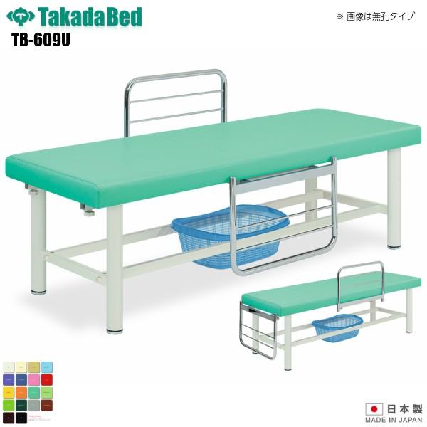 【クッション厚】3cm【重量】約45kg【サイズ(選択制)】幅：65/70(cm)長さ：170/180(cm)高さ：50/55/60/65(cm)【レザー色(18色)】白/クリーム/アイボリー/スカイブルー/ライトブルー/メディブルー/ピン...