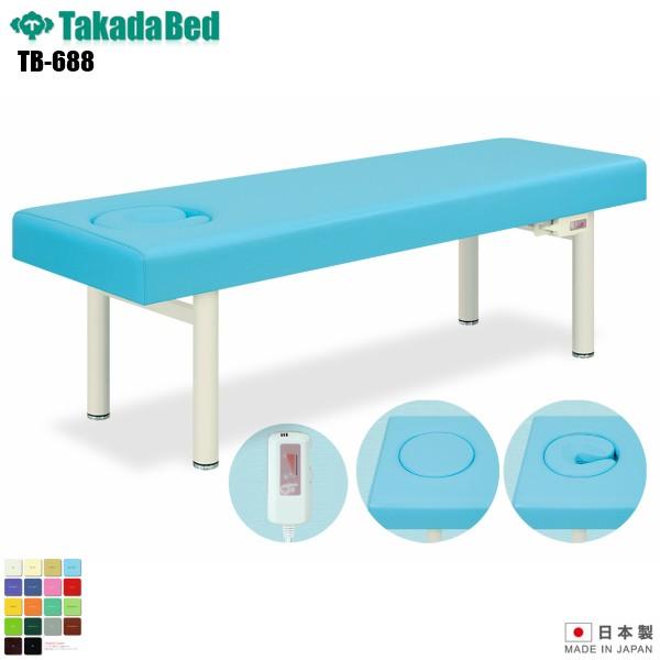 【クッション厚】５cm【重量】約30kg【サイズ(選択制)】幅：60/65/70(cm)長さ：190(cm)高さ：45/50/55/60/65/70(cm)【レザー色(18色)】白/クリーム/アイボリー/スカイブルー/ライトブルー/メディブ...