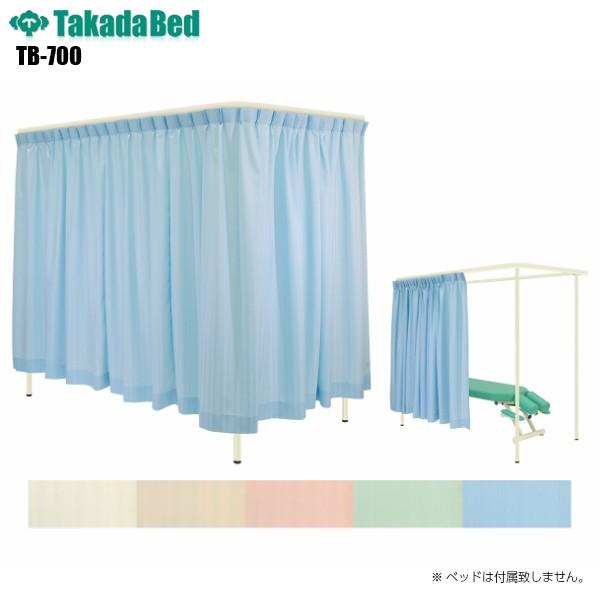 【重量】約24kg【サイズ(選択制)】幅：100/110/120(cm)長さ：180/200/220(cm)高さ：190/200/210/220(cm)【レザー色(18色)】クリーム/ベージュ/ピンク/グリーン/ブルー【関連キーワード】介護...