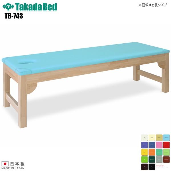 【クッション厚】３cm【重量】約２４kg【サイズ(選択制)】幅：50/55/60/65/70(cm)長さ：170/180(cm)高さ：40/45/50/55/60/65/70(cm)【レザー色(18色)】白/クリーム/アイボリー/スカイブル...