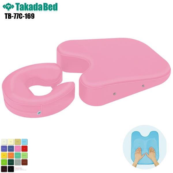 【ホールフェイスサイズ】幅：３０cm　奥行：３０cm　高さ：８cm【ケアーバストサイズ】幅：４２cm　奥行：５０cm　高さ：３/１１cm【レザー色(18色)】白/クリーム/アイボリー/スカイブルー/ライトブルー/メディブルー/ピンク/レッド...