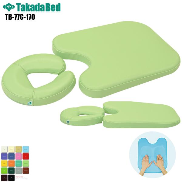 【ニューフェイスサイズ】幅：２９cm　奥行：２９cm　高さ：４cm【ケアーバストサイズ】幅：４２cm　奥行：５０cm　高さ：３/５cm【レザー色(18色)】白/クリーム/アイボリー/スカイブルー/ライトブルー/メディブルー/ピンク/レッド/...