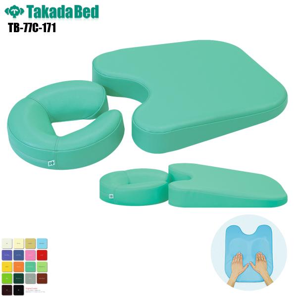 【ニューフェイスサイズ】幅：２９cm　奥行：２９cm　高さ：８cm【ケアーバストサイズ】幅：４２cm　奥行：５０cm　高さ：３/８cm【レザー色(18色)】白/クリーム/アイボリー/スカイブルー/ライトブルー/メディブルー/ピンク/レッド/...