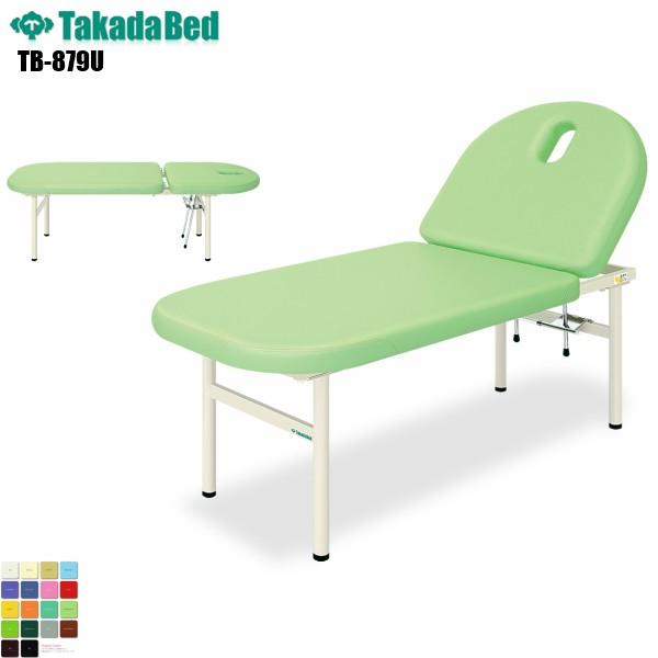 【クッション厚】６cm【重量】約２９kg【サイズ(選択制)】幅：６０/６５/７０(cm)長さ：１８０/１９０(cm)高さ：５５/６０/６５/７０(cm)【レザー色(18色)】白/クリーム/アイボリー/スカイブルー/ライトブルー/メディブルー...