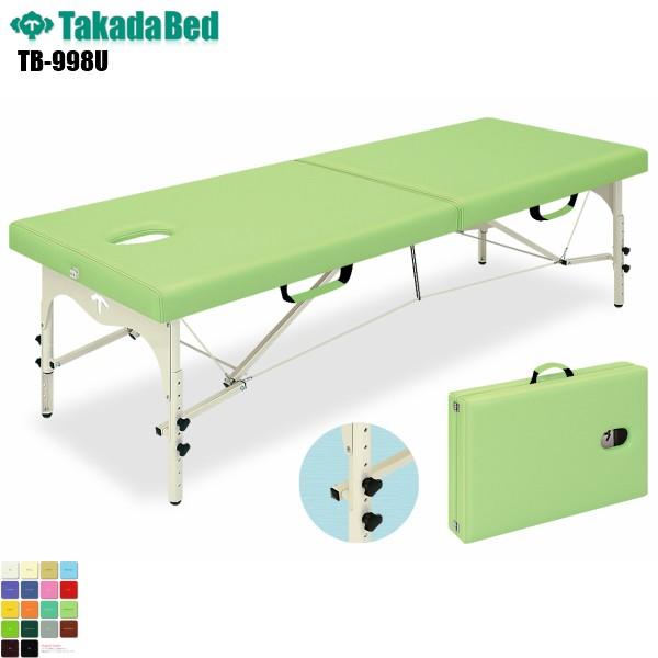 【クッション厚】３cm【重量】約１６kg(幅５０×長さ１８０cm制作時)【サイズ(選択制)】幅：４０/４５/５０/５５/６０/６５/７０(cm)長さ：１８０(cm)高さ：４５・６３(cm)【レザー色(18色)】白/クリーム/アイボリー/スカ...