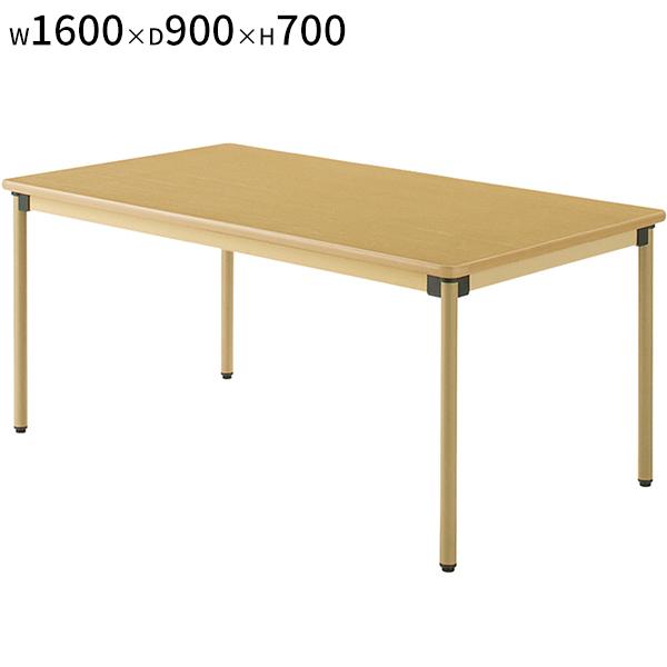 【特徴】　■　コストパフォーマンスに優れたスタンダードタイプのテーブルです。　■　天板両面にメラミン化粧合板を使用し、裏面も表面同様拭き掃除が簡単です。側面はあたりの柔らかなソフトエッジを使用しています。　■　別売りの脚ジョイント部材(品番...