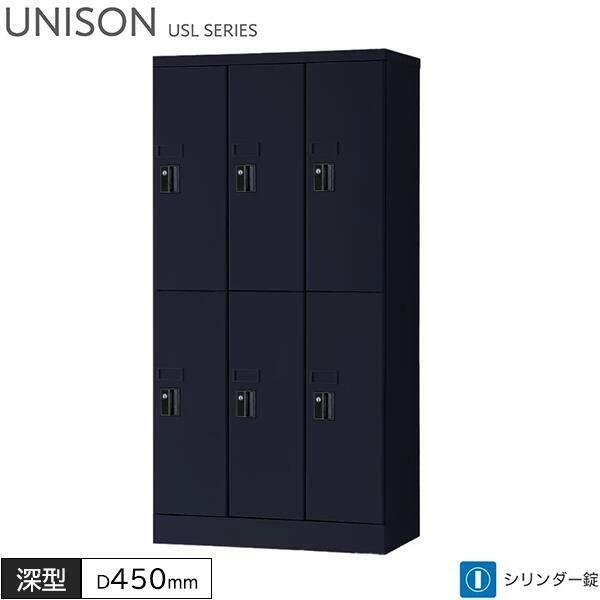 【特徴】■　教育環境に合わせてロッカーにも変化が必要です。■　生徒の声を形にした配線が可能なタブレット・PC収納用ロッカーです。■　国内工場(国産・日本製)で生産しておりますので、安心してお使いいただけます。【外寸】W675×D450×H1...