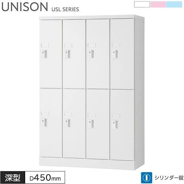 【特徴】■　教育環境に合わせてロッカーにも変化が必要です。■　生徒の声を形にした配線が可能なタブレット・PC収納用ロッカーです。■　国内工場(国産・日本製)で生産しておりますので、安心してお使いいただけます。【外寸】W900×D450×H1...