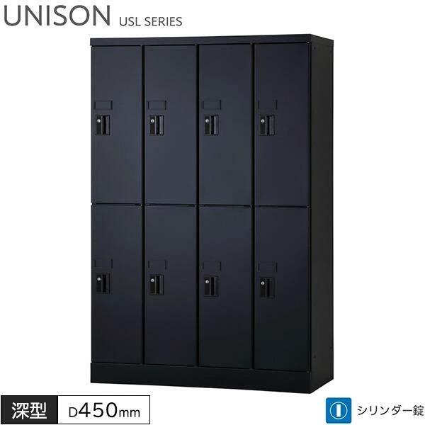 【特徴】■　教育環境に合わせてロッカーにも変化が必要です。■　生徒の声を形にした配線が可能なタブレット・PC収納用ロッカーです。■　国内工場(国産・日本製)で生産しておりますので、安心してお使いいただけます。【外寸】W900×D450×H1...
