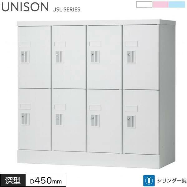 【特徴】■　教育環境に合わせてロッカーにも変化が必要です。■　生徒の声を形にした配線が可能なタブレット・PC収納用ロッカーです。■　国内工場(国産・日本製)で生産しておりますので、安心してお使いいただけます。【外寸】W900×D450×H8...