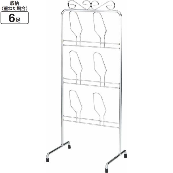 【特徴】■　壁面にすっきり納まるシンプルなデザイン。ホテルや旅館の客室に。【サイズ】幅245×奥行175×高さ565(mm)【材質】スチールクロームメッキ仕上げ【備考】重量：約1(kg)