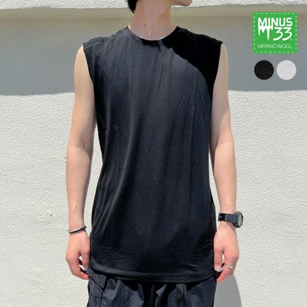 【ブランド】MINUS33 / マイナスサーティスリー【商品名】マイクロ スリーブレスMICRO SLEEVELESS■WOOLVERINO（ウールヴェリーノ）シリーズ。超軽量な薄手メリノウール素材は、柔軟で滑らかな肌触りが心地良く、衣服内...