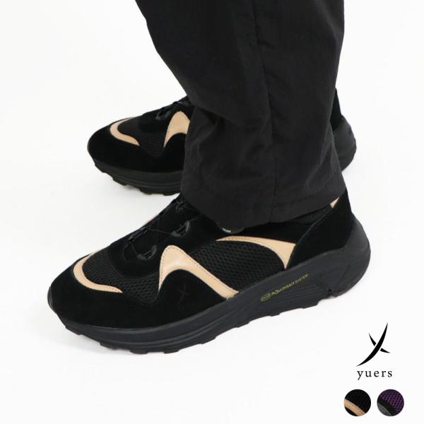 【ブランド】yuers / ユアーズ【商品名】トゥデイTODAY■ライフスタイルに寄り添ったデイリーなモデル。"ユーザビリティ"を体現したクラシカルなデザインながら、機能とルックスも現代的にアップデート。◆ウォーキングシューズがデザインベー...