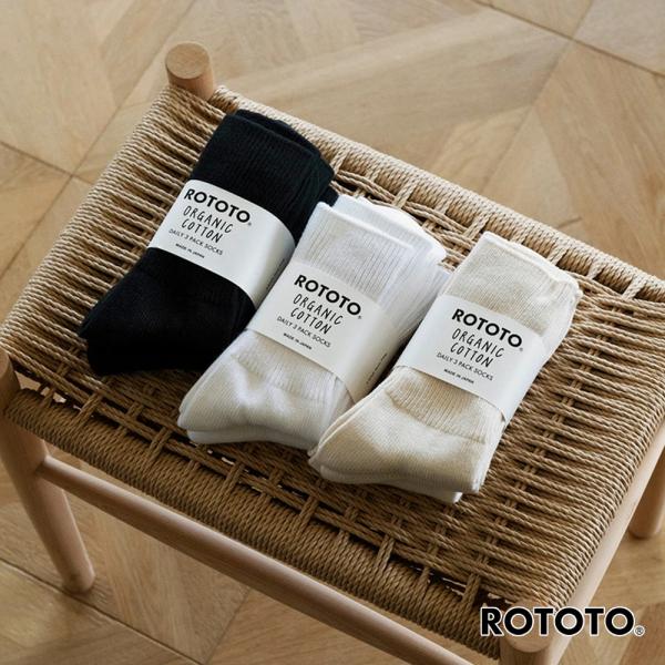 【ブランド】RoToTo / ロトト【商品名】オーガニック デイリー3パック リブクルーソックスORGANIC DAILY 3 PACK RIBBED CREW SOCKS■オーガニックコットンを使用したベーシックなリブソックス3足パック。...