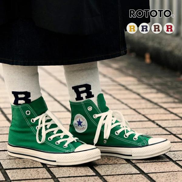 【ブランド】RoToTo / ロトト【商品名】ラフィースウェットソックス "Rロゴ"RAFFY SWEAT SOCKS "R LOGO"■ソフトなパイル編みのコットンソックス。ヴィンテージスウェットの風合いを参考に、国内の紡績工場で50年以...