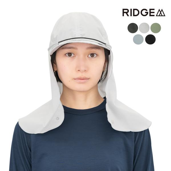 SUNSHADEサンシェード 2026手持ちのキャップやハットに後付けできる、軽量な高機能サンシェードハットではカバーしきれない首元や耳、うなじをピンポイントで保護。独自のゴムコード式で簡単に装着でき、日差しが気になる時間帯に素早くプロテク...