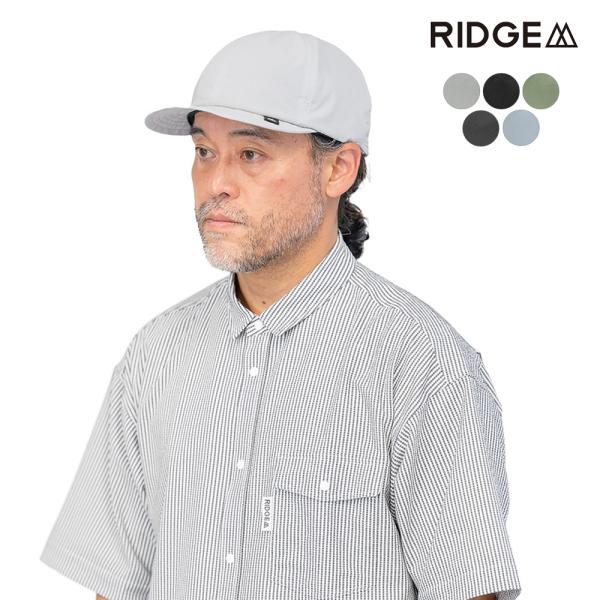 BASIC CAP NT EXTRAベーシックキャップ NT エクストラBasic Cap NTのサイズアップバージョン頭周りのサイズを3cm大きく設計した「Extra」モデル。定番Basic Capを、小松マテーレ開発の高機能素材COOL...