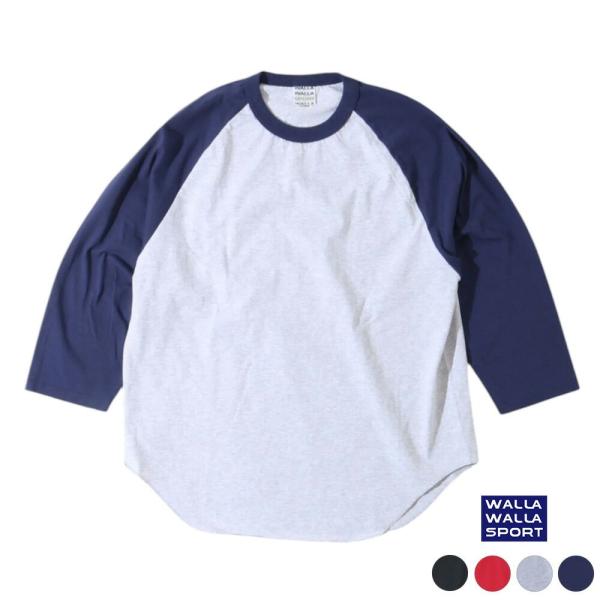3/4 BASEBALL TEE ASH 2-TONE3/4ベースボールティー アッシュ 2トーンワラワラスポーツの定番7分丈ベースポールTシャツWALLA WALLA SPORTを代表するプロダクトと言っても過言ではない7分丈のベースボー...