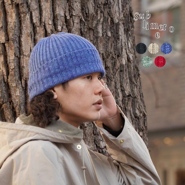 CTN LINEN 2×1 WTコットンリネン2×1ワッチキャップ春先からの様々なコーディネイトにマッチするリブ編みのロールワッチキャップ。柔らかさとシャリ感を持つ麻素材と肌馴染みの良い綿素材の混紡糸を採用。麻の熱を溜め込みにくい性質による...