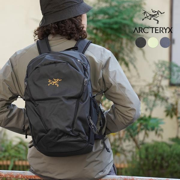MANTIS 26 BACKPACKマンティス26バックパック整理収納力と耐久性、バランスの取れた背負い心地、卓越的な万能性で可能性を広げるマンティス。すっきりとしたミニマルなデザイン。開口部にドローブリッジ方式を採用し、大容量メインコンパ...