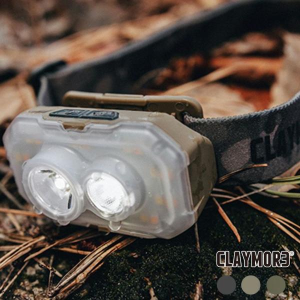 【ブランド】CLAYMORE / クレイモア【商品名】ヘッディー+HEADY+■大容量バッテリーの軽量で機能的なヘッドランプ 。多様な光色と点灯モードを搭載し、内側のフックや底部の三脚用ネジ穴によりランタンとしての使用も可能。◆明るさ：30...