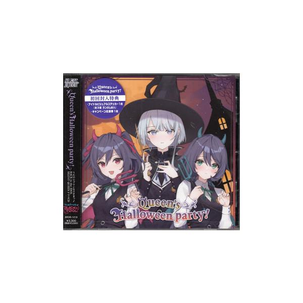 ■タイトル：うたの☆プリンセスさまっ♪BACK to the IDOL ドラマCD Queen’s Halloween party！■監督：■出演者：SILENT QUEEN、 SILENT QUEEN 白鳥風香(CV.鈴木杏奈)、双星きら...
