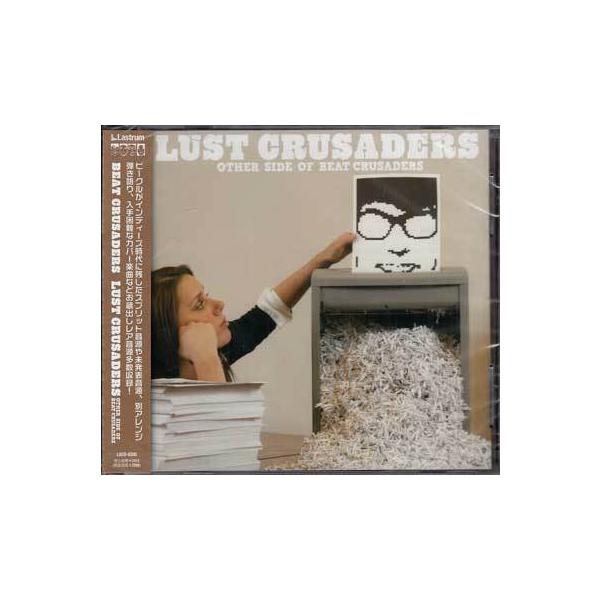 ■タイトル：LUST CRUSADERS-OTHER SIDE OF BEAT CRUSADERS ／ BEAT CRUSADERS■監督：■出演者：BEAT　CRUSADERS■JANコード：4519552003101■受賞：