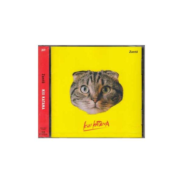 ■タイトル：Kill KATANA ／ Zanto■監督：■出演者：Zanto■JANコード：4522197129761■受賞：