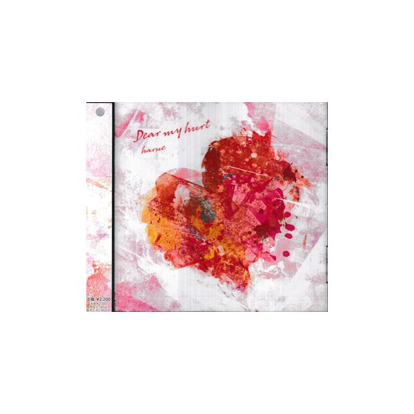 ■タイトル：Dear my hurt ／ harue■監督：■出演者：harue■JANコード：4522197136974■受賞：