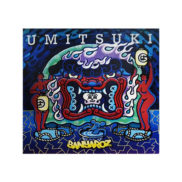 ■タイトル：UMITSUKI ／ BANYAROZ■監督：■出演者：BANYAROZ■JANコード：4522197148199■受賞：