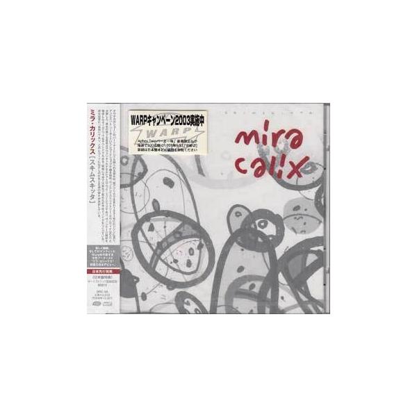 ■タイトル：スキムスキッタ ／ ミラ・カリックス■監督：■出演者：ミラ・カリックス■JANコード：4523132112688■受賞：