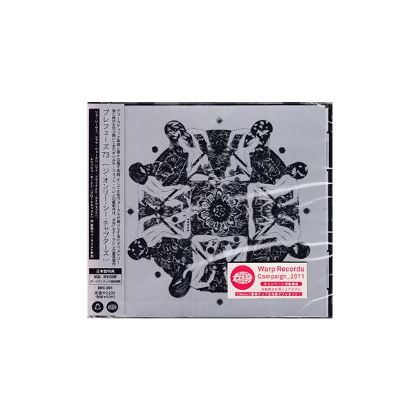 ■タイトル：ジ・オンリー・シー・チャプターズ ／ プレフューズ73■監督：■出演者：プレフューズ73■JANコード：4523132117911■受賞：