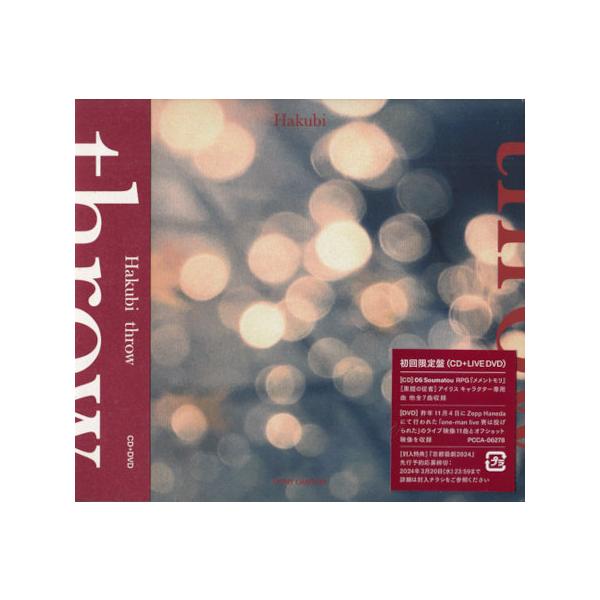 ■タイトル：throw (初回限定盤) ／ Hakubi■監督：■出演者：Hakubi■JANコード：4524135166913■受賞：