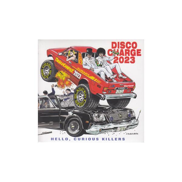 ■タイトル：DISCOCHARGE 2023■監督：■出演者：オムニバス■JANコード：4524505351758■受賞：