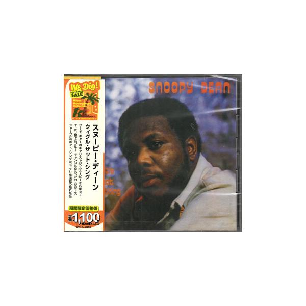 ■タイトル：ウィグル・ザット・シング ／ スヌーピー・ディーン■監督：■出演者：スヌーピー・ディーン■JANコード：4526180651390■受賞：■新着：0409