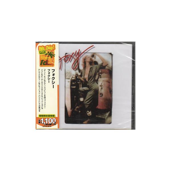 ■タイトル：フォクシー 期間限定価格盤■監督：■出演者：フォクシー■JANコード：4526180651697■受賞：■新着：0409